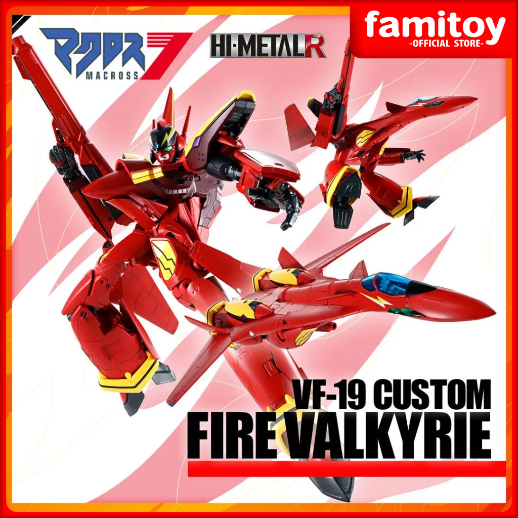 Bandai Hi-Metal R Macross 7 VF-19 Custom Fire Valkyrie (Nekki Basara) | Shopee Malaysia