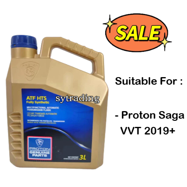 Proton Auto Transmission Fluid ATF HTS Fully Synthetic 3L 4At Proton ...
