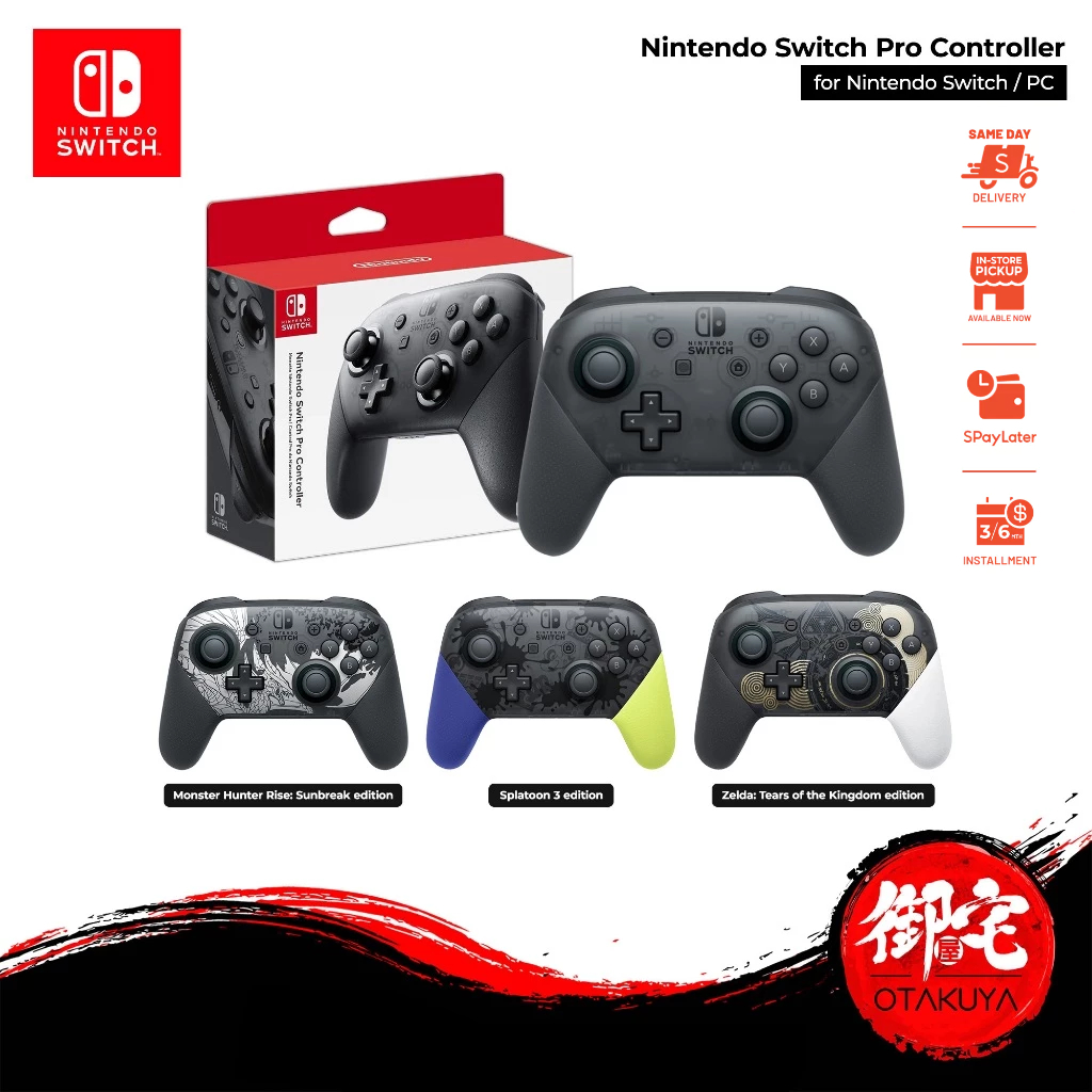 【6.6 SALE】Nintendo Switch Pro Controller - Classic Black / Zelda TOTK ...