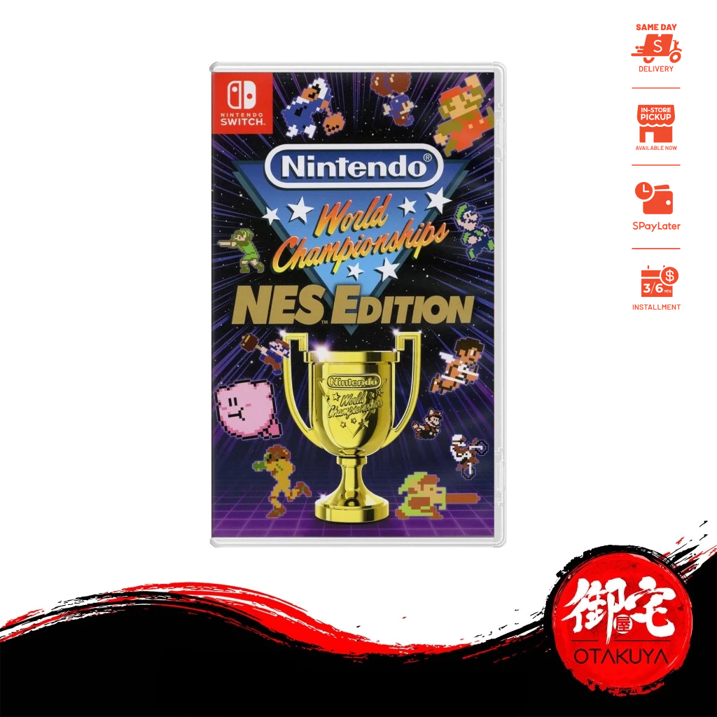 Nintendo Switch Nintendo World Championships NES Edition (English ...