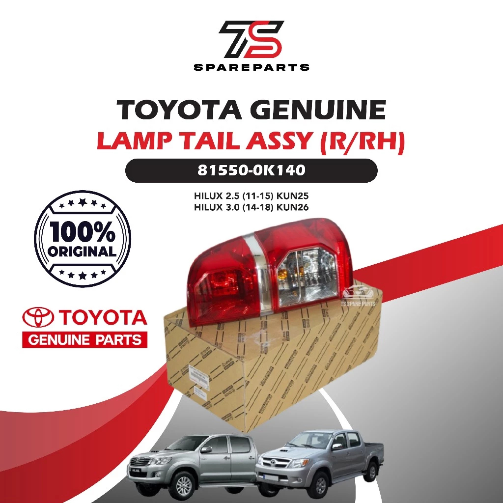 Toyota Lamp Tail Assy (R/RH) 81550-0K140 Hilux KUN25 (11-)KUN26(14 ...