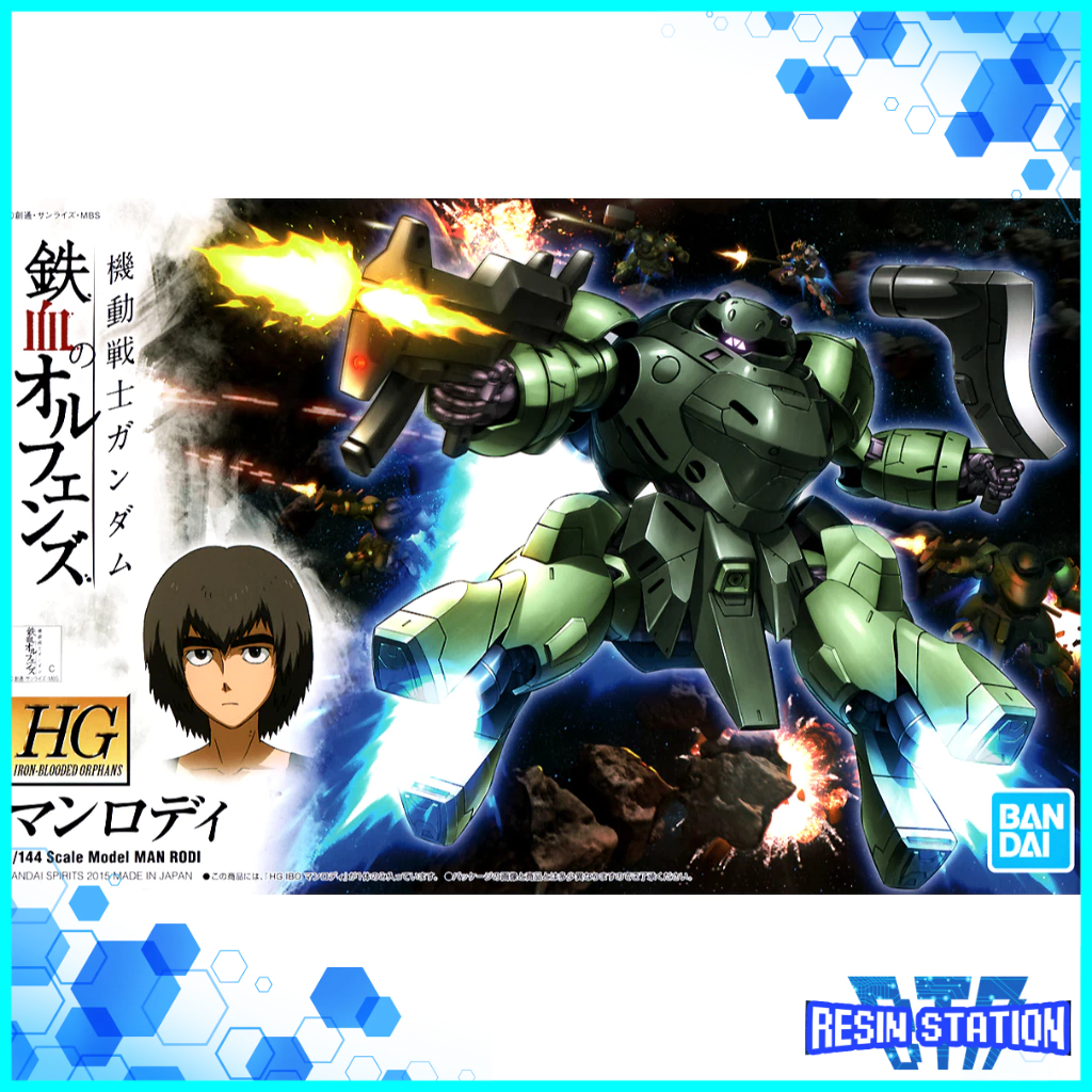 HG IBO 1/144 Man Rodi GUNDAM Iron-Blooded Orphans BANDAI GUNPLA MODEL ...