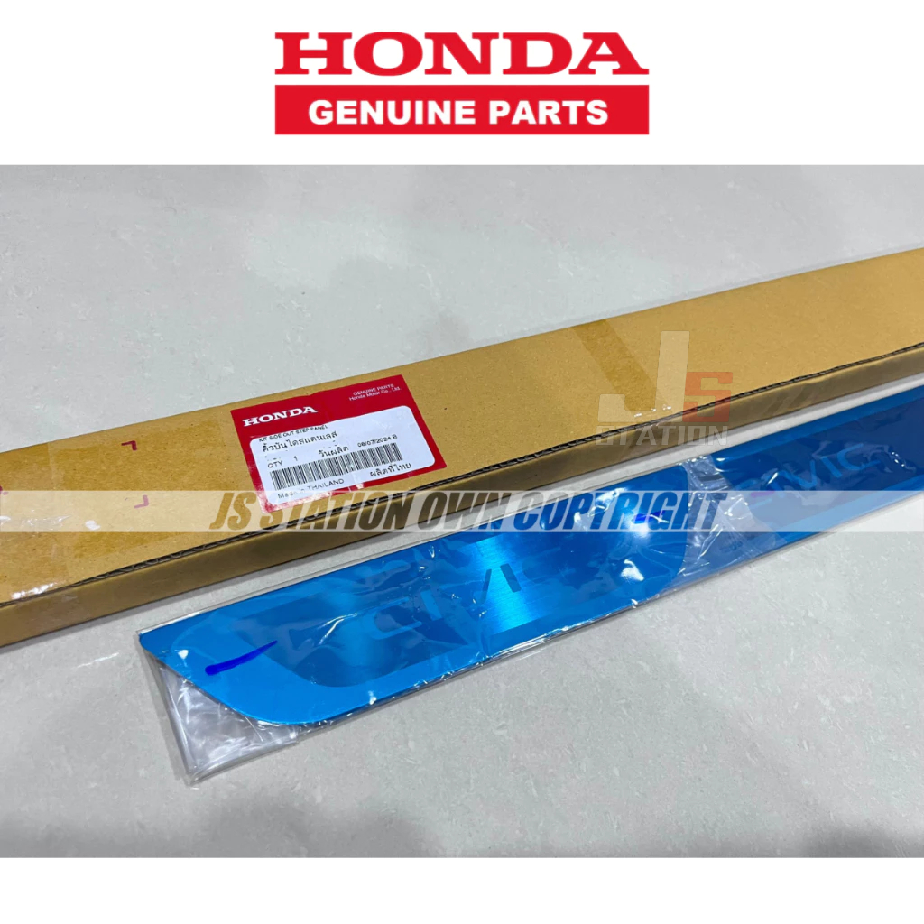 *ORIGINAL* DOOR SIDE STEP GARNISH HONDA CIVIC FE FL1 FL5 SILL TRIM ...