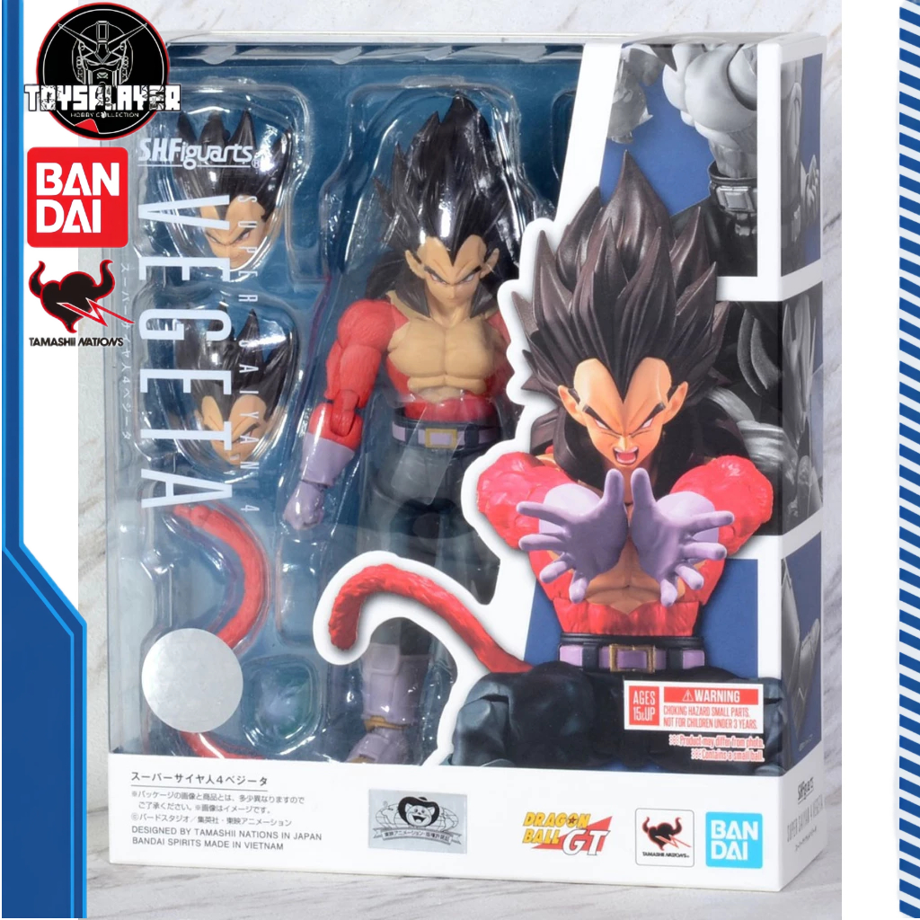 Dragon Ball GT S.H.Figuarts Vegeta Super Saiyan 4 Action Figure ...