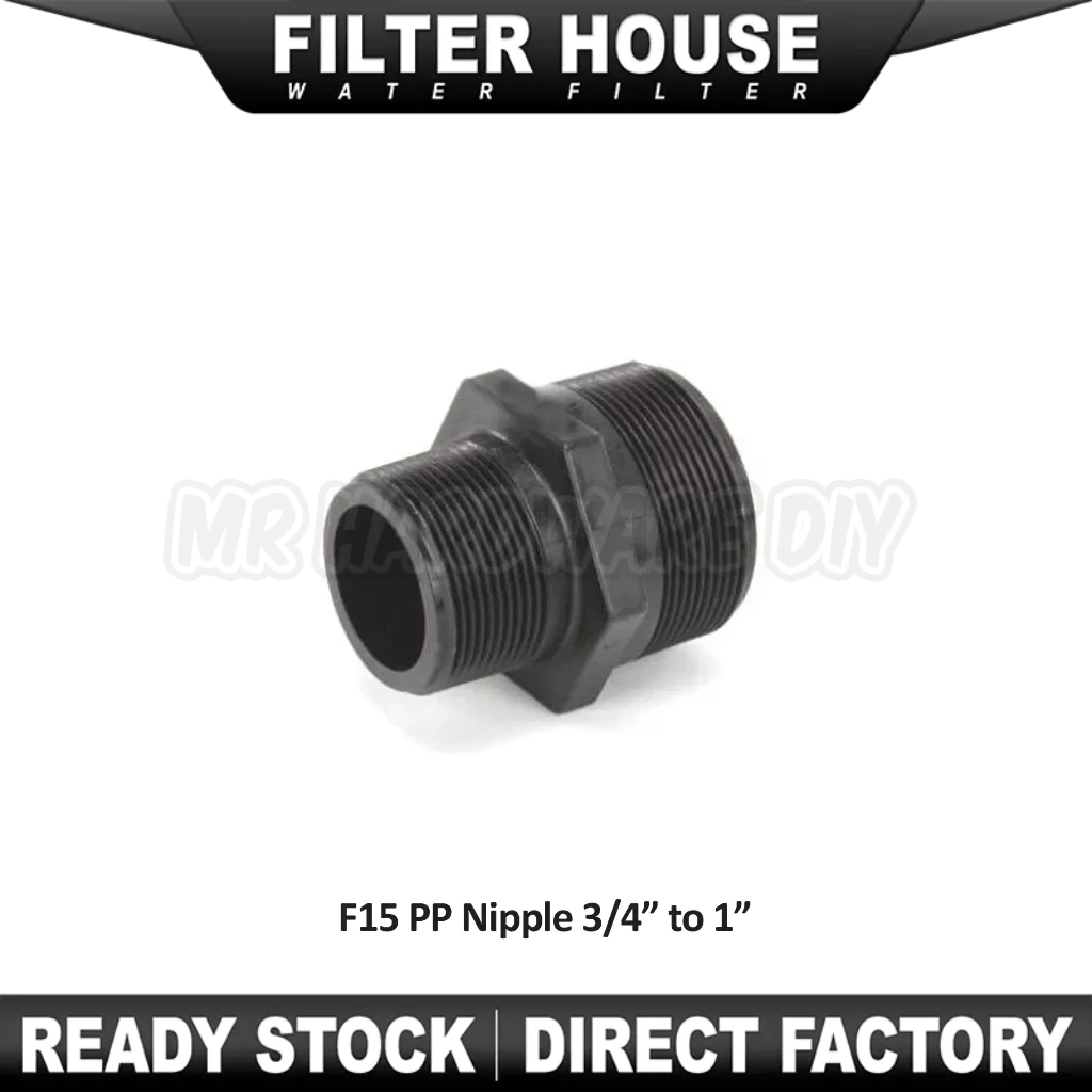 1” to 3/4” Male Thread Straight Poly Reducing Nipple Pipe Fitting ...