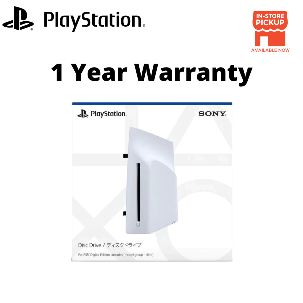 PS5 PlayStation 5 Disc Drive For PS5 Pro/Slim Digital Edition Import ...