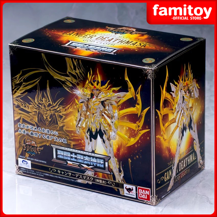 Bandai Saint Cloth Myth EX God Cloth Cancer Deathmask | Shopee Malaysia