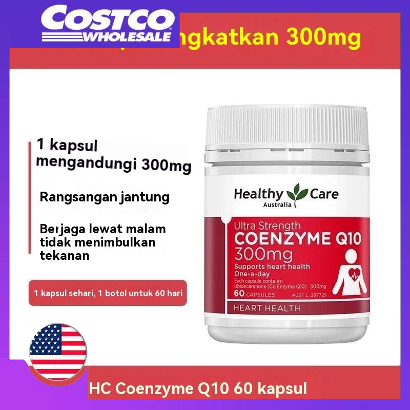 Healthy Care Co-Enzyme Q10 300mg 60 Capsules-Costco | Shopee Malaysia