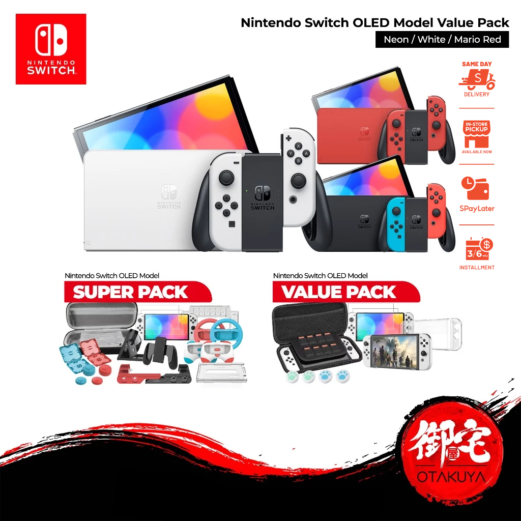 【7.7 SALE】Nintendo Switch OLED Model Console Super Pack / Value Pack (1 ...