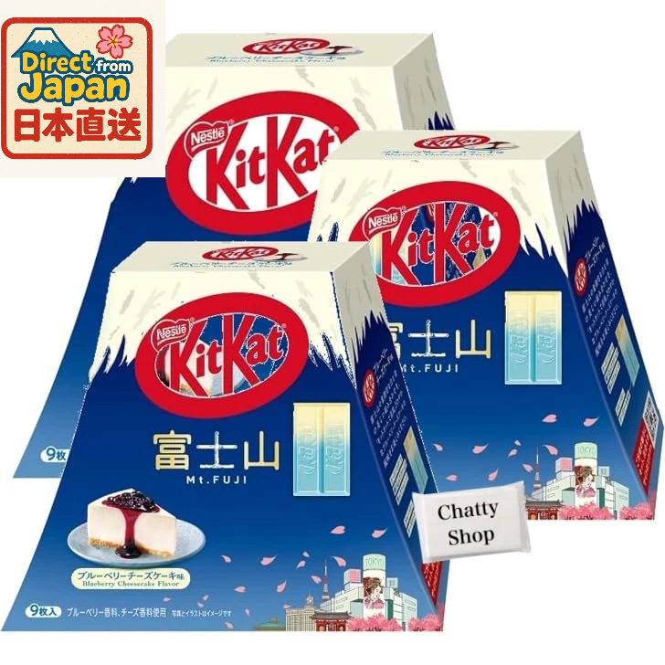 Set of 3 KitKat Blueberry Cheesecake Flavor Mount Fuji Pack 9 Pieces ...