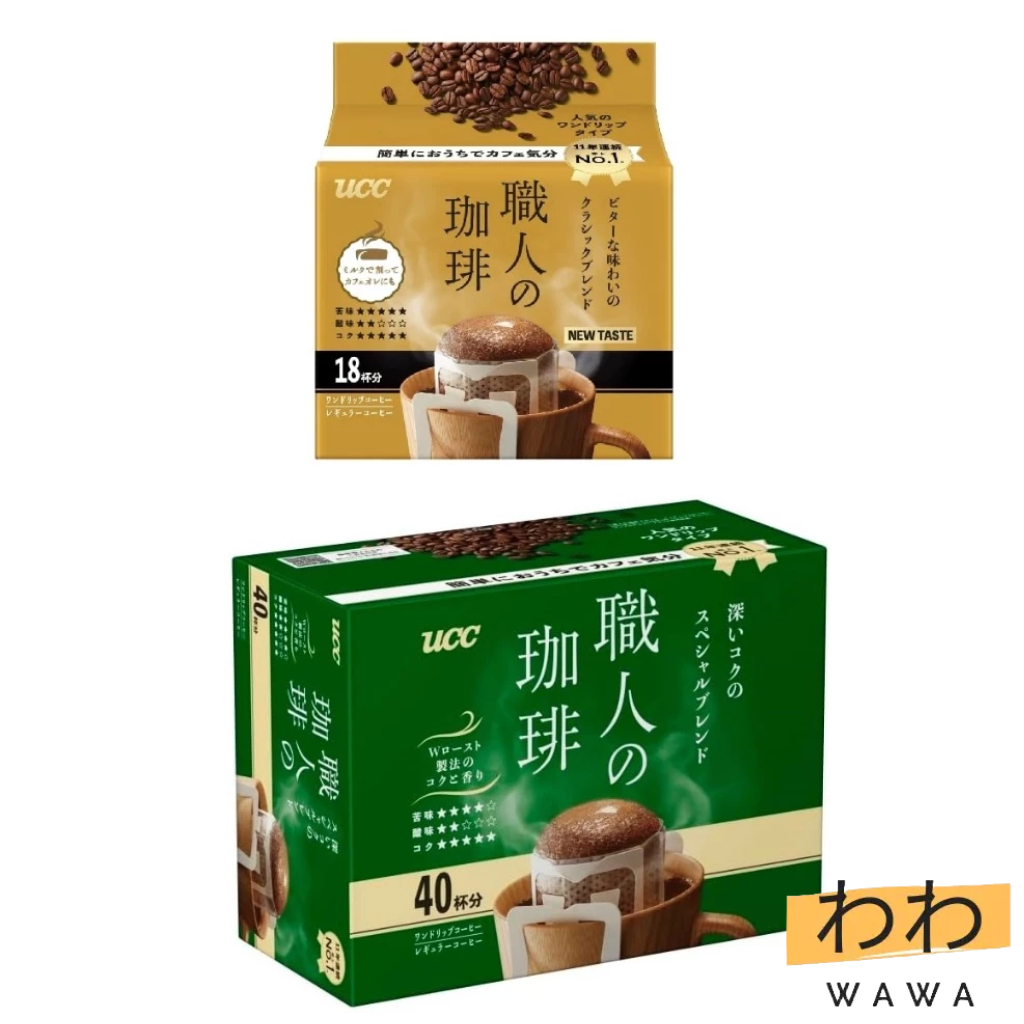 UCC Craftsman's Coffee One Drip Coffee (Classic Blend with a Bitter Taste 18 Servings / Rich ...