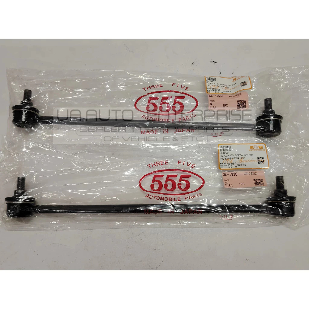 PERODUA AXIA,BEZZA STABILIZER LINK JAPAN 555 (PAIR) | Shopee Malaysia