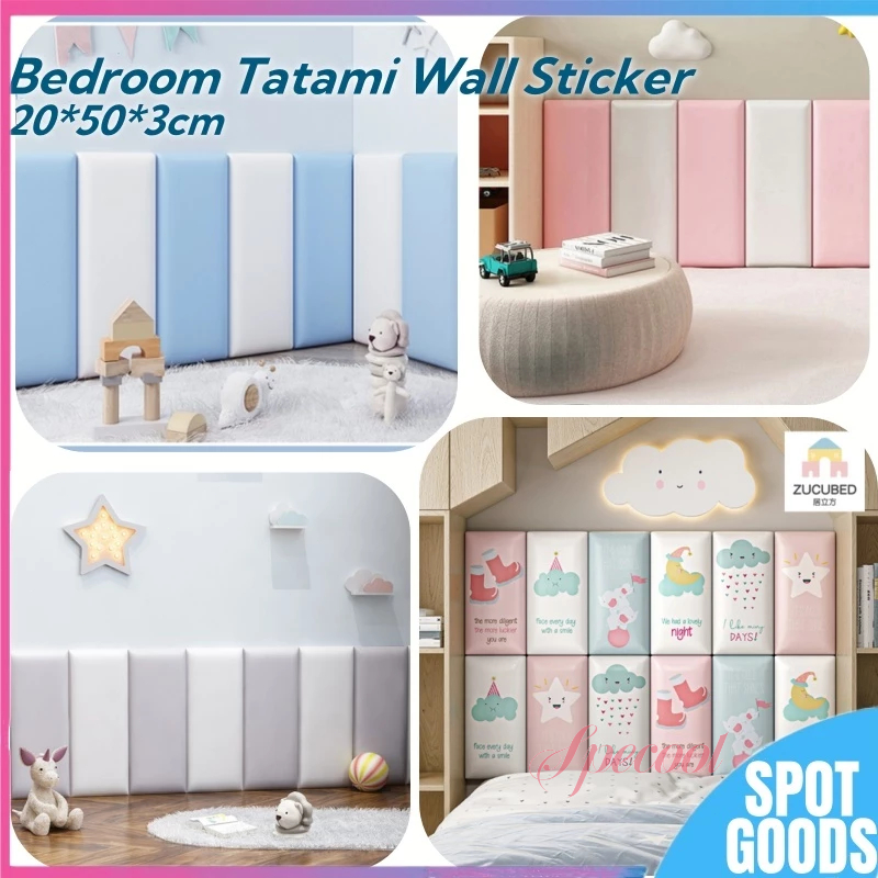 Specool-Kids Room Anti-collision Soft Wall Sticker Self-adhesive Baby ...
