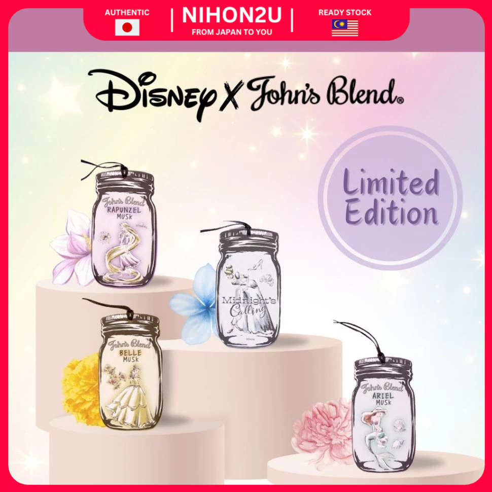 John's Blend Paper Air Freshener Disney Princess Series | Shopee Malaysia