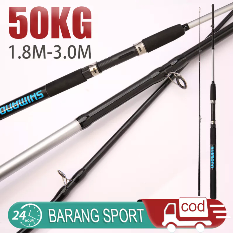 Rod Spinning Joran Batang Pancing Rod Casting Fishing Rod MH Power 60KG ...