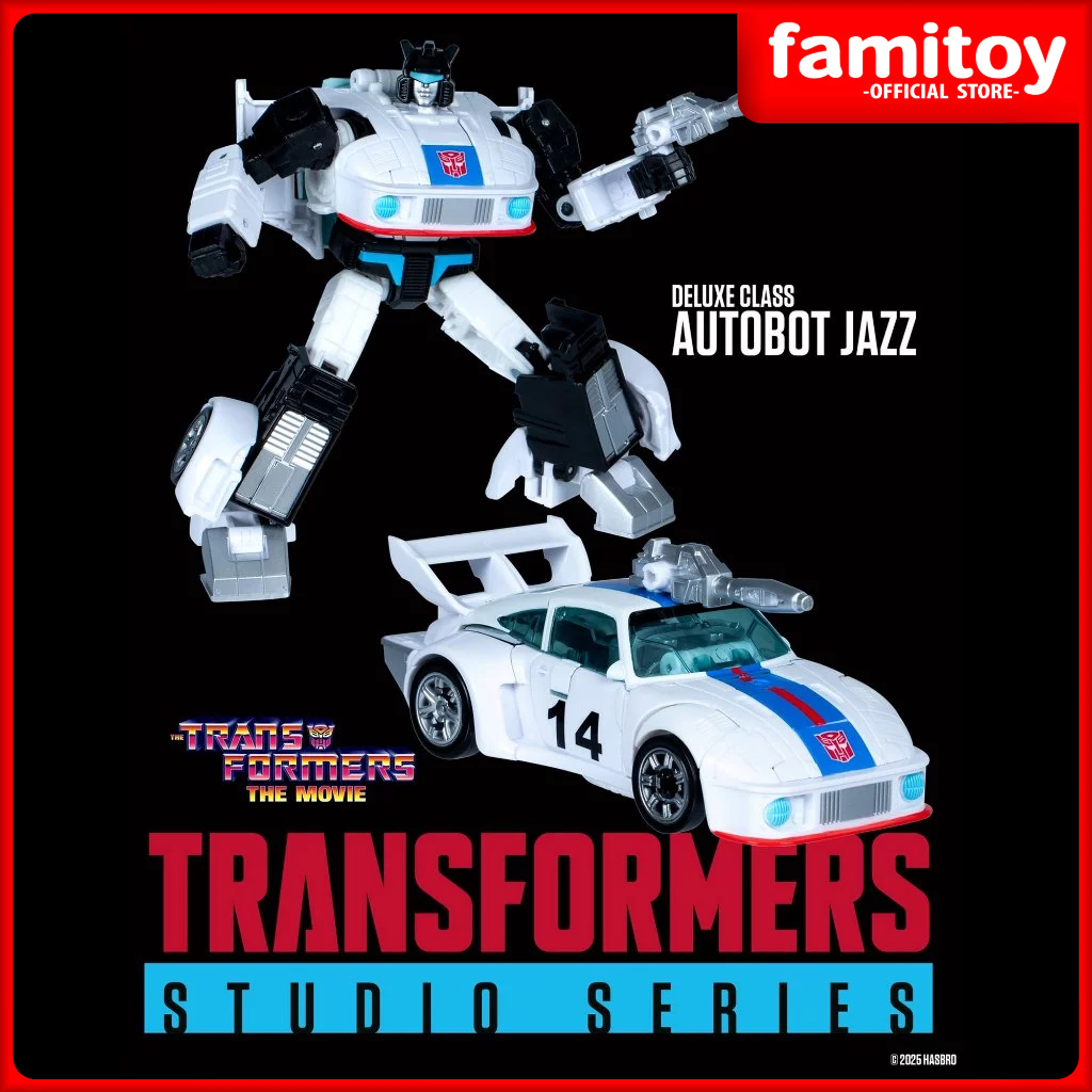 Hasbro Transformers Studio Series Transformers The Movie Deluxe Class ...