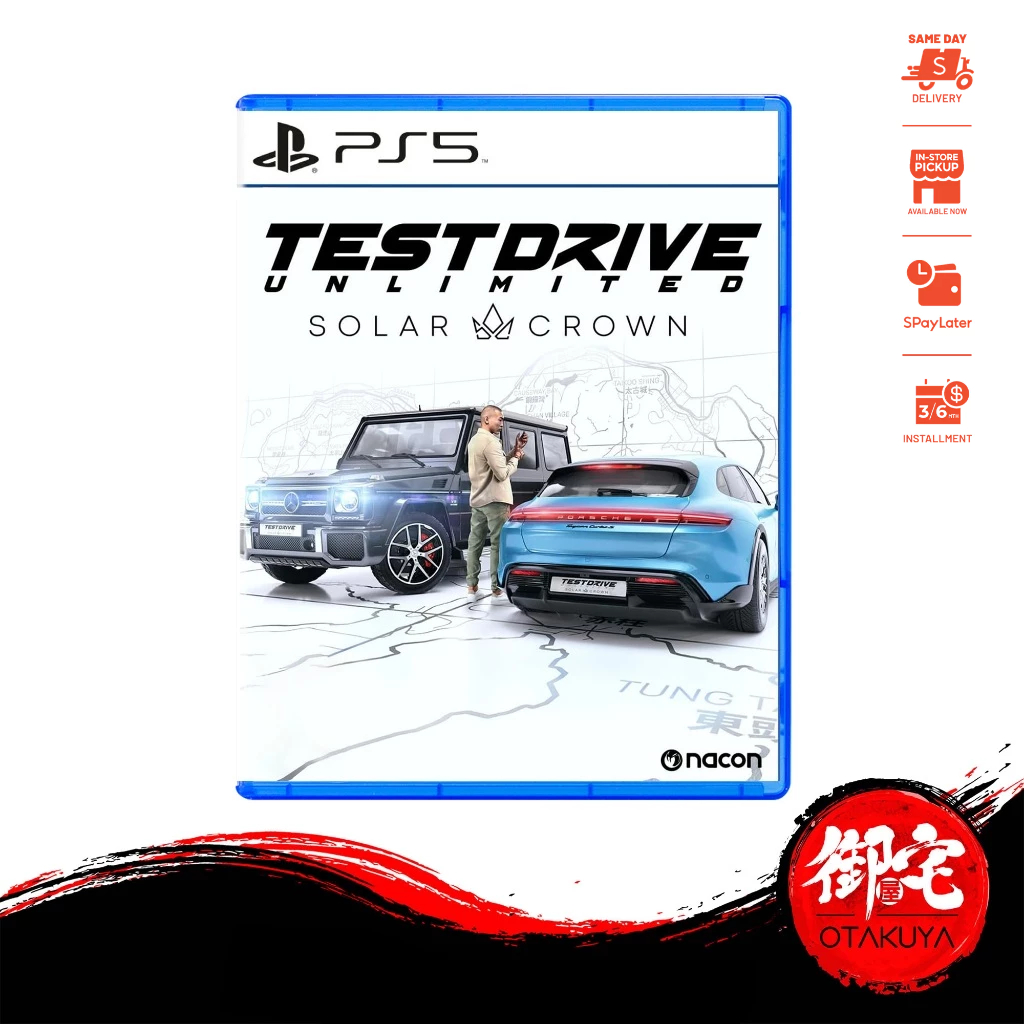 【9.9 SALE】PS5 Test Drive Unlimited Solar Crown (English Chinese ...