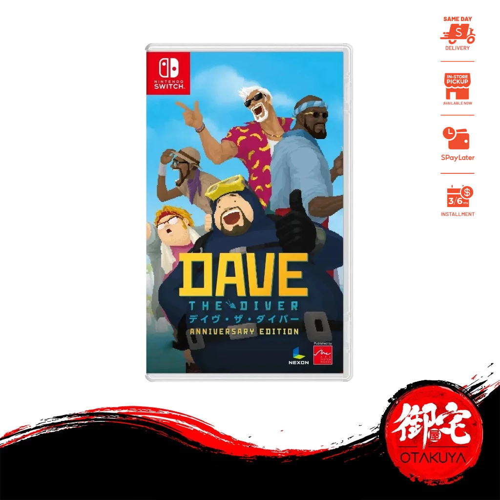 【11.11 SALE】Nintendo Switch Dave The Diver Anniversary Edition 水員戴夫 ...
