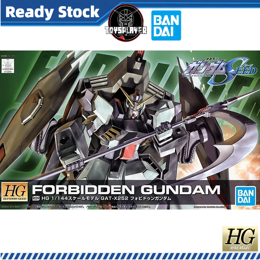 BANDAI HG 1/144 Forbidden Gundam Model Kit | Shopee Malaysia