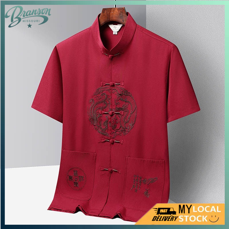 (🔥Ready Stock🔥) 唐装男短袖汉服 Men Samfu Traditional Short Sleeve Cina Baju ...