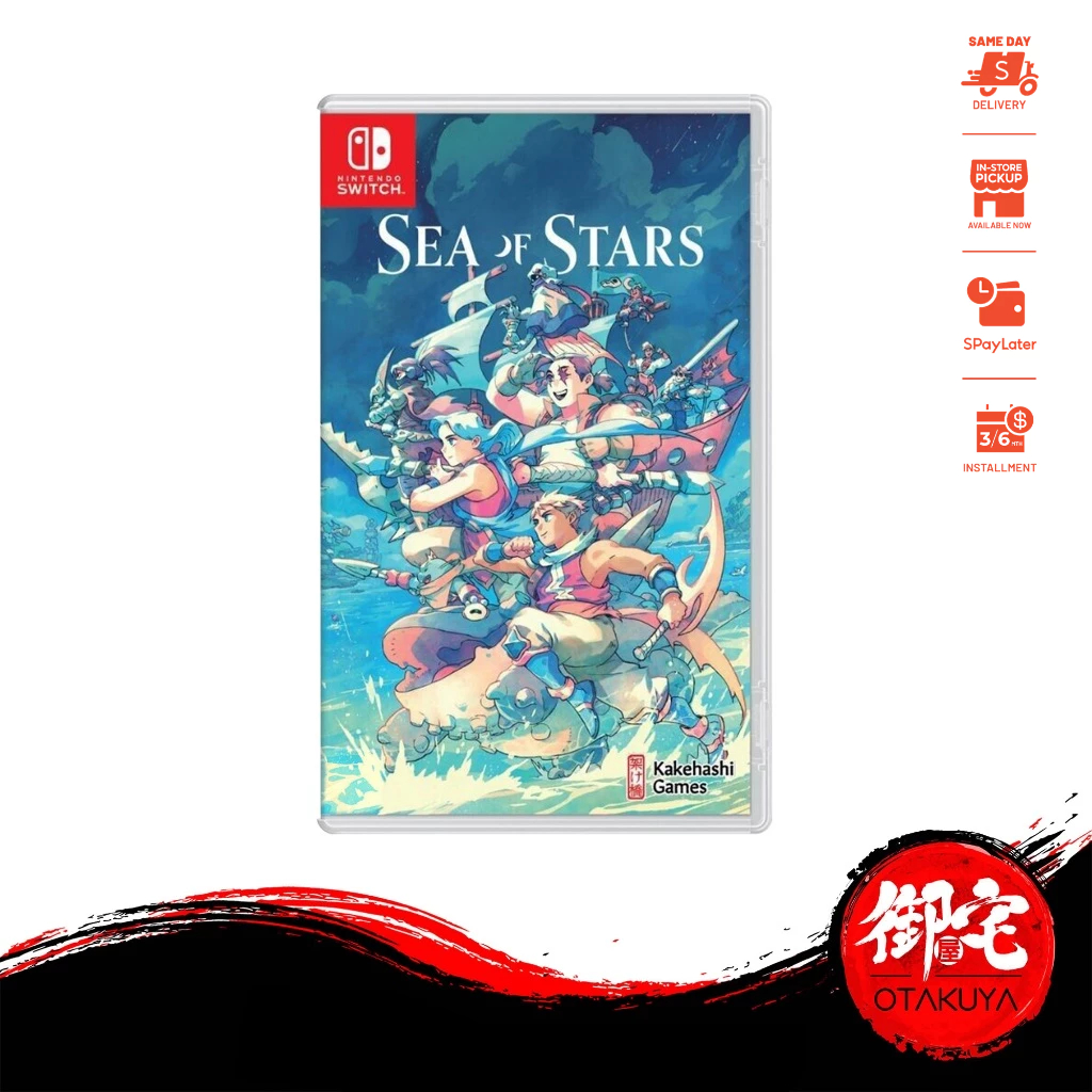 Nintendo Switch Sea Of Stars Japanese Cover (English Chinese ...
