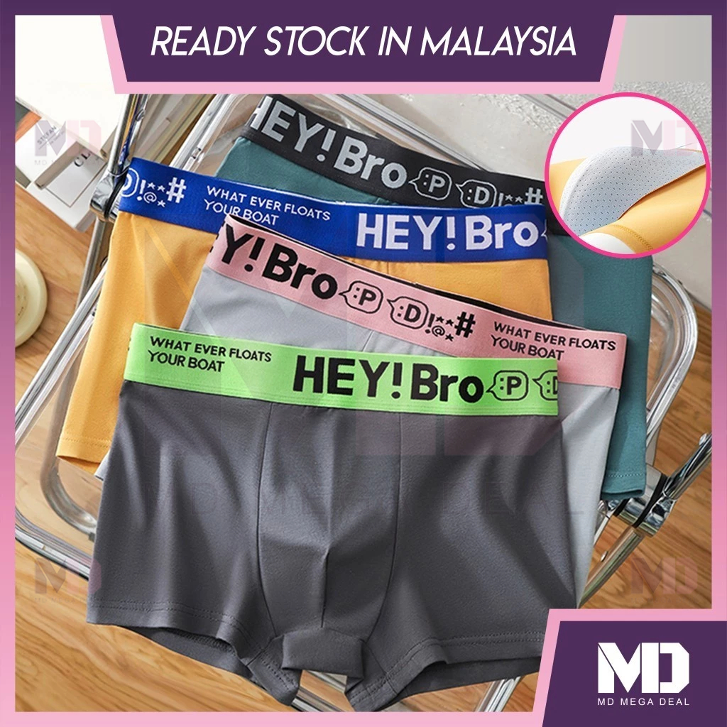 《Mega Deal》Hey Bro 5pcs/Set Men Boxer L-4XL Underwear Men Boxer Lelaki ...