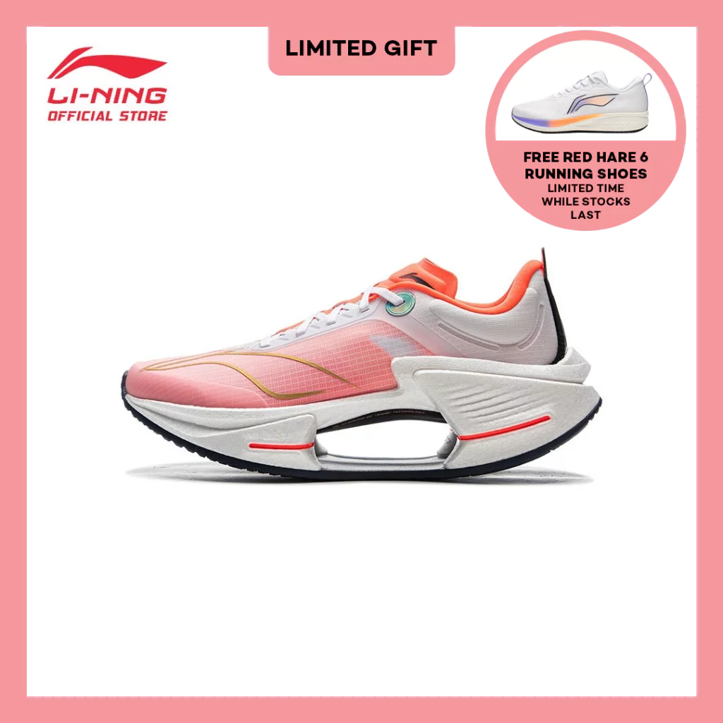 LI-NING SHADOW JUE YING 3 ESSENTIAL MEN'S RUNNING SHOES - RED - ARRV003 ...