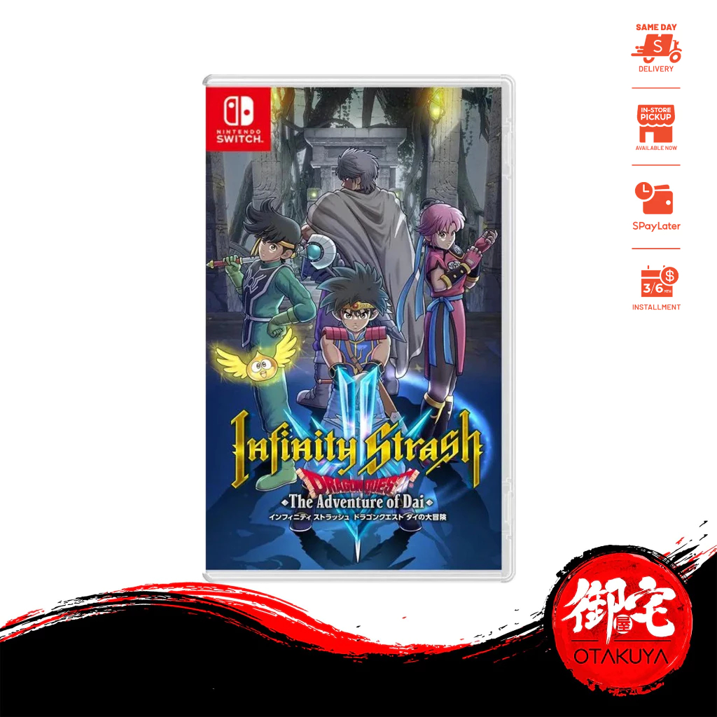 Nintendo Switch Infinity Strash Dragon Quest The Adventure Of Dai ...