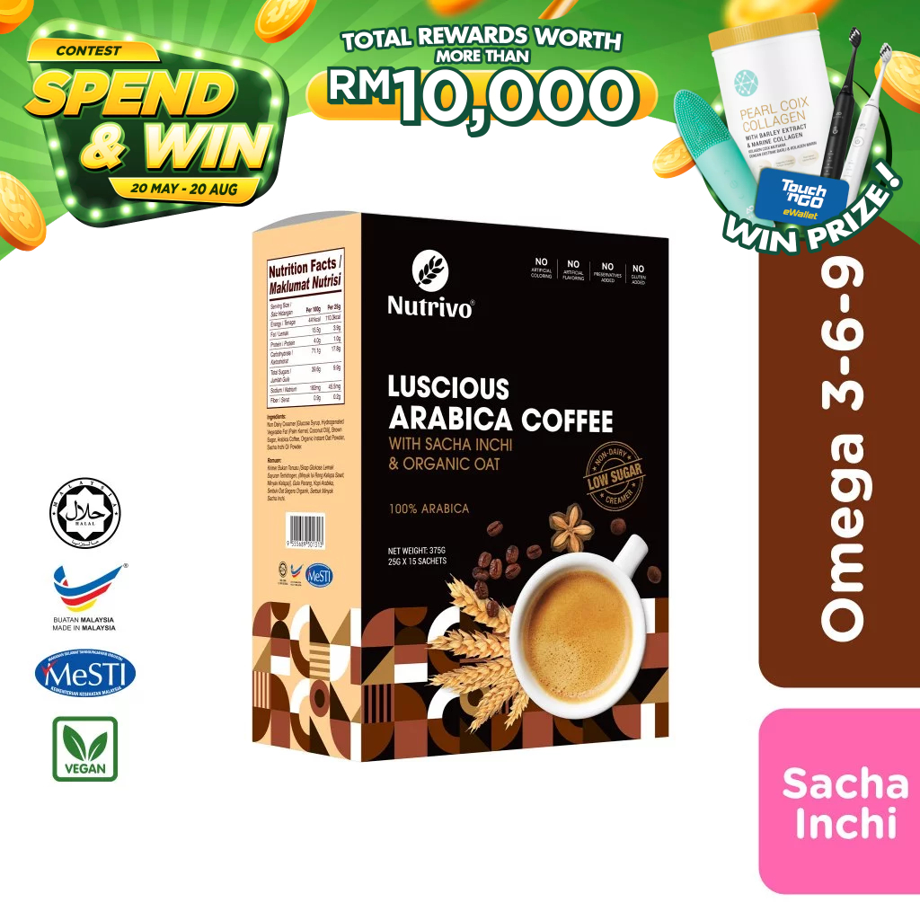 Nutrivo Luscious Coffee Arabica with Sacha Inchi & Organic Oat 25g x ...