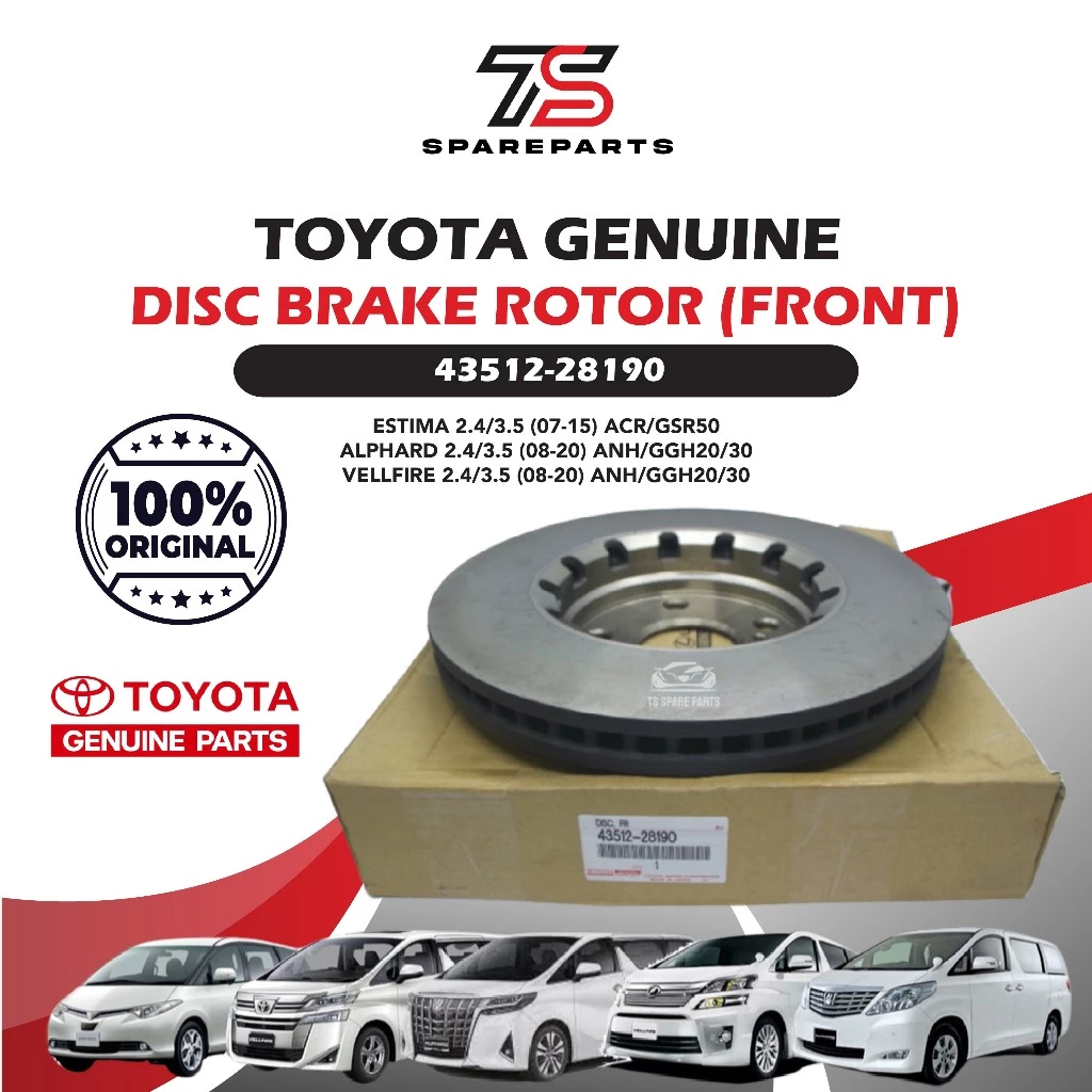 Toyota Disc Brake Rotor (Front) 43512-28190 Estima/Alphard/Vellfire ACR ...