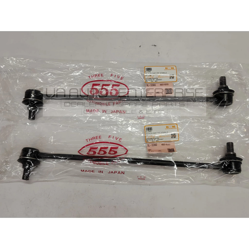 PERODUA ALZA FRONT STABILIZER LINK JAPAN 555 (PAIR) | Shopee Malaysia