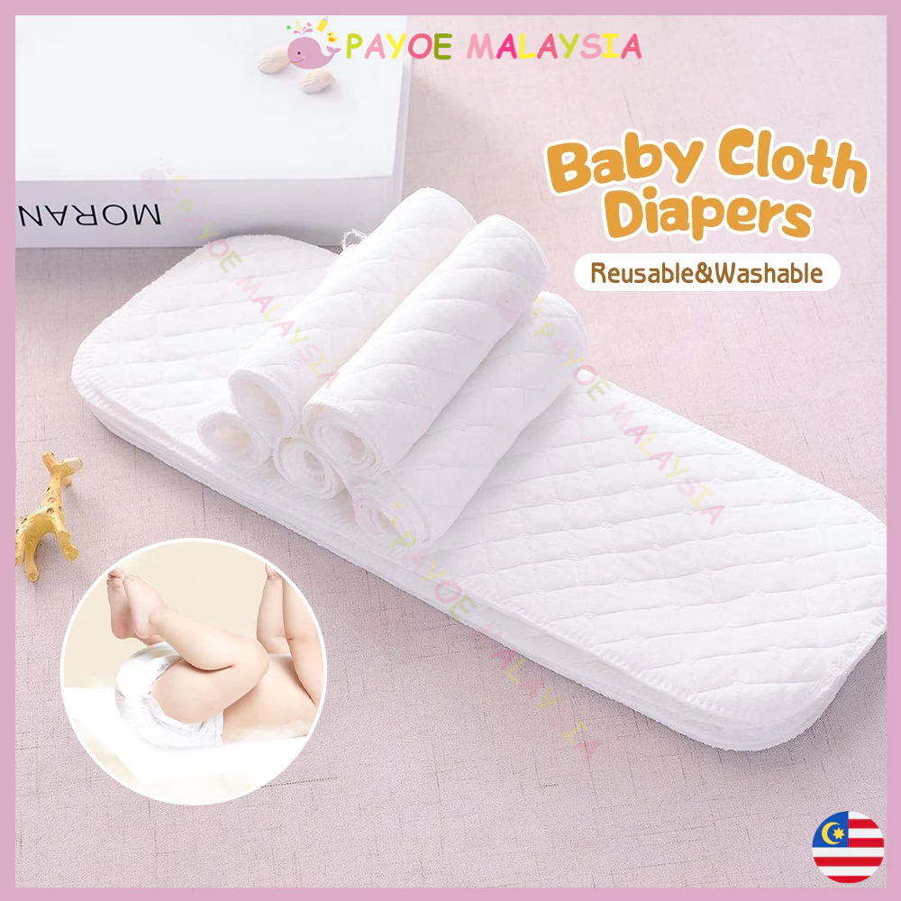 Payoe Washable Insert Diapers Newborn Baby Diaper Caddy 3 Layers Cotton ...