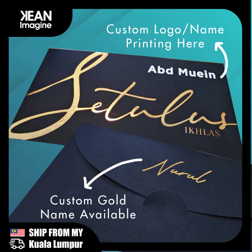 Custom Name Printing On Sampul Duit Raya Premium Tulus Ikhlas Eksklusif ...