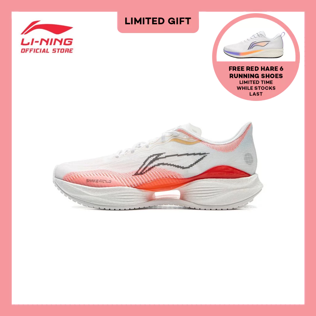 LI-NING SUPERLIGHT 22 WOMEN'S RUNNING SHOES - WHITE/RED - ARBV002-32 ...