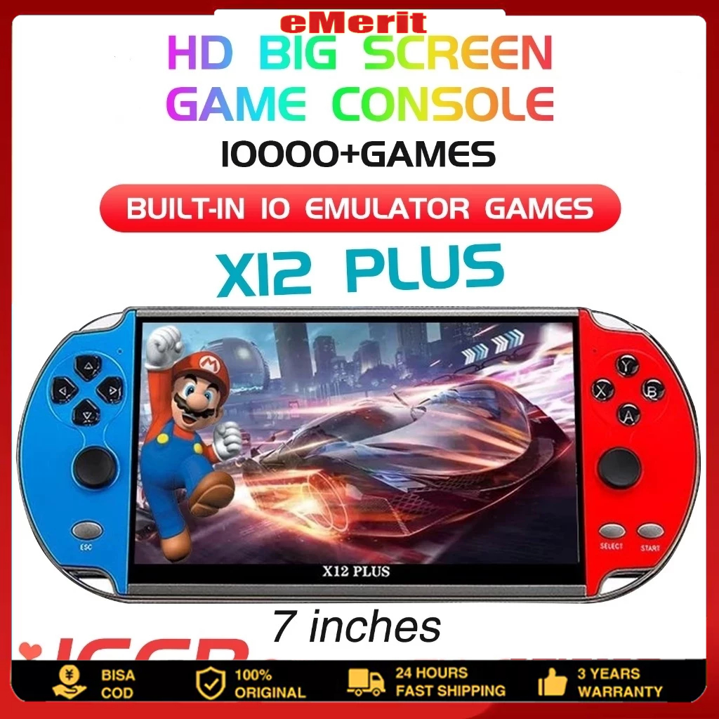 X12 game console portable double-rocker 7-inch high-definition large ...