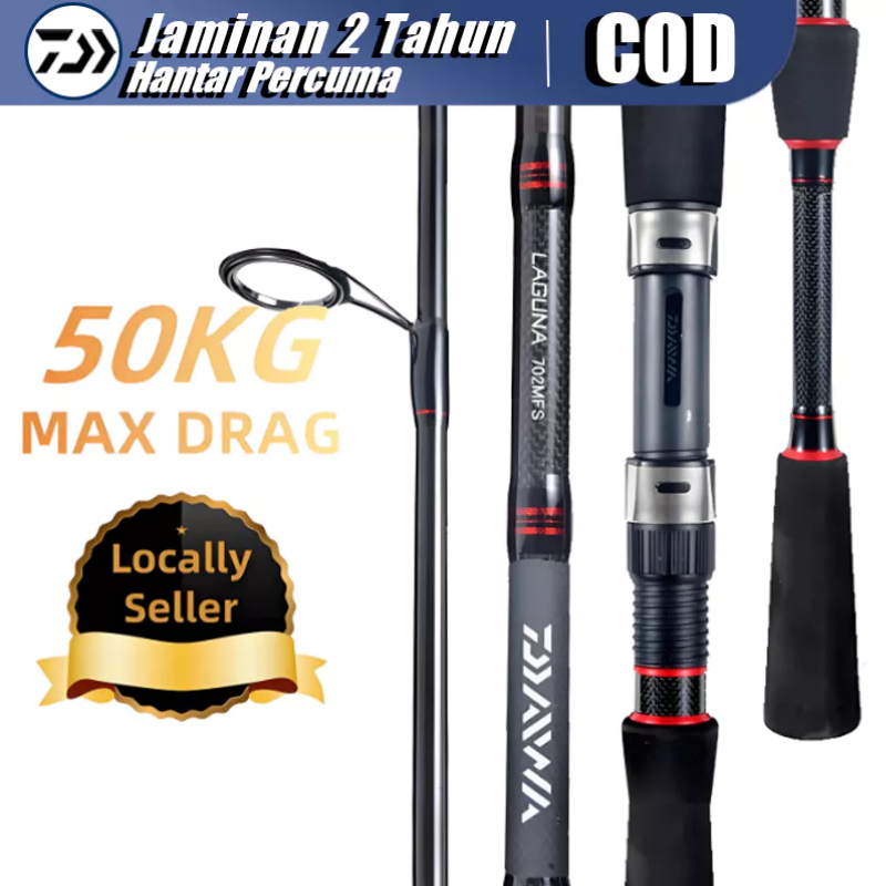 Fishing Rod Joran Pancing Rod Udang Galah Joran Udang Batang Pancing ...