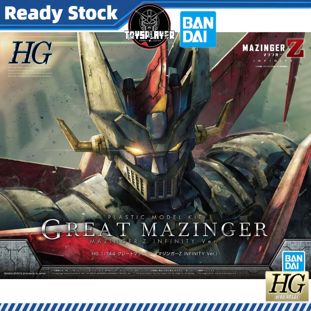 BANDAI HG 1/144 Great Mazinger (Mazinger Z: Infinity Ver.) MODEL KIT ...