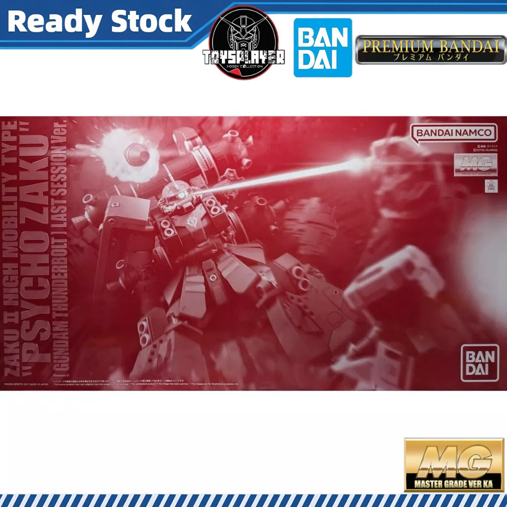 PREMIUM BANDAI MG 1/100 ZAKUⅡ HIGH MOBILITY TYPE "PSYCHO ZAKU" LAST ...