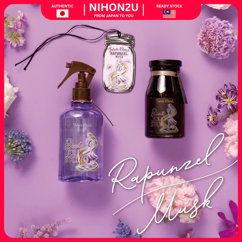 Disney Princess x John's Blend / Rapunzel Set / Paper Air Freshener ...