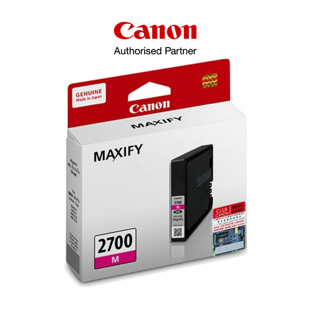 Canon PGI-2700 Cartridge For MAXIFY iB4070/iB4170/MB5070/MB5170/MB5370 ...
