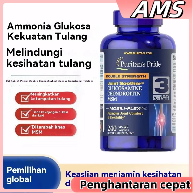 Puritan's Pride Glucosamine Chondroitin MSM240 Tablet Glucosamine 240 ...