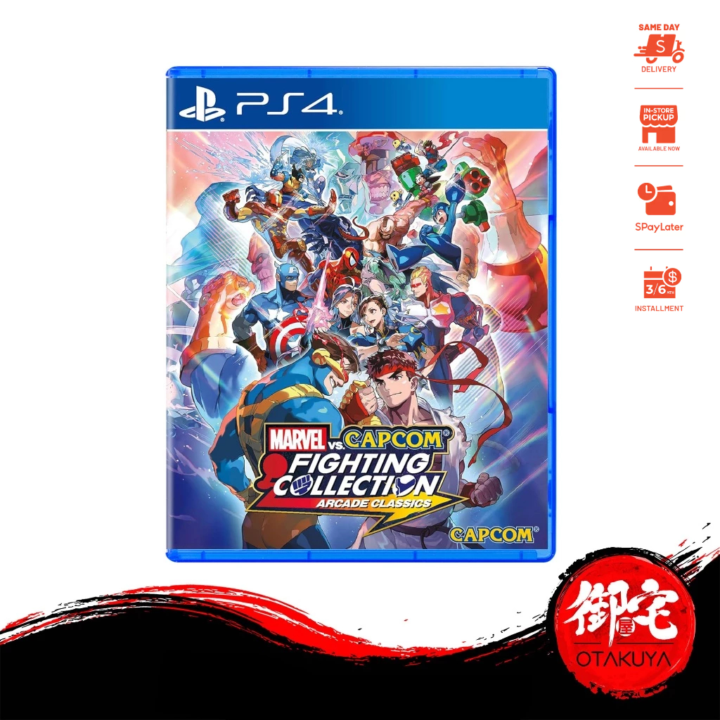 PS4 Marvel Vs Capcom Fighting Collection Arcade Classics (English ...