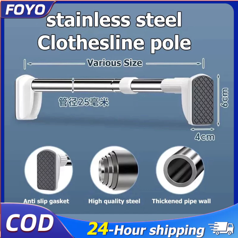 Adjustable Stainless Steel Clothes Drying Rack No-Drill rak baju ...