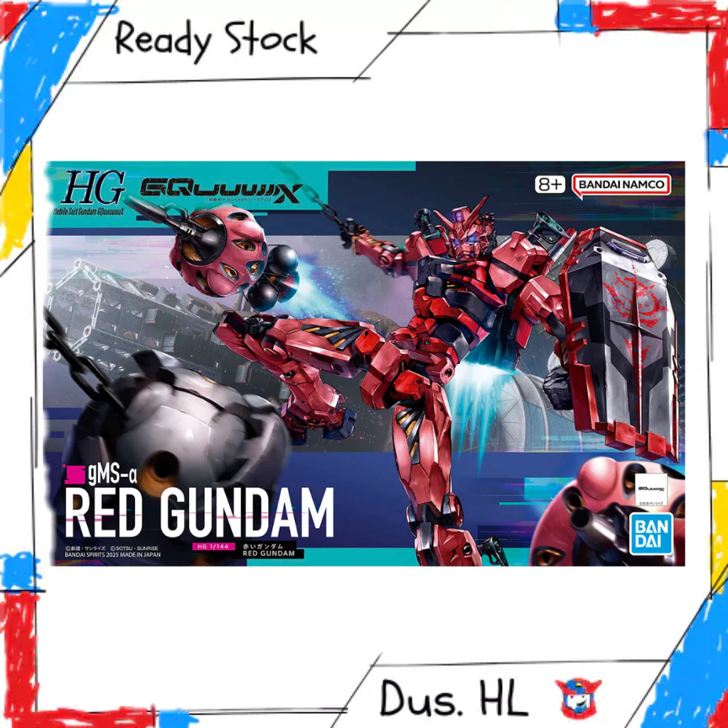 HG 1/144 Red Gundam (GQ) Bandai GQuuuuuuX Gunpla Model Kit | Shopee ...