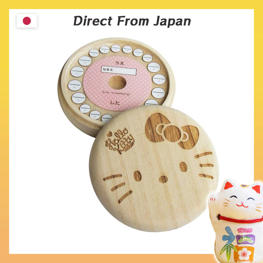 Sanrio Hello Kitty Milk Tooth Case SANRIO Hello Kitty ARASE Character ...