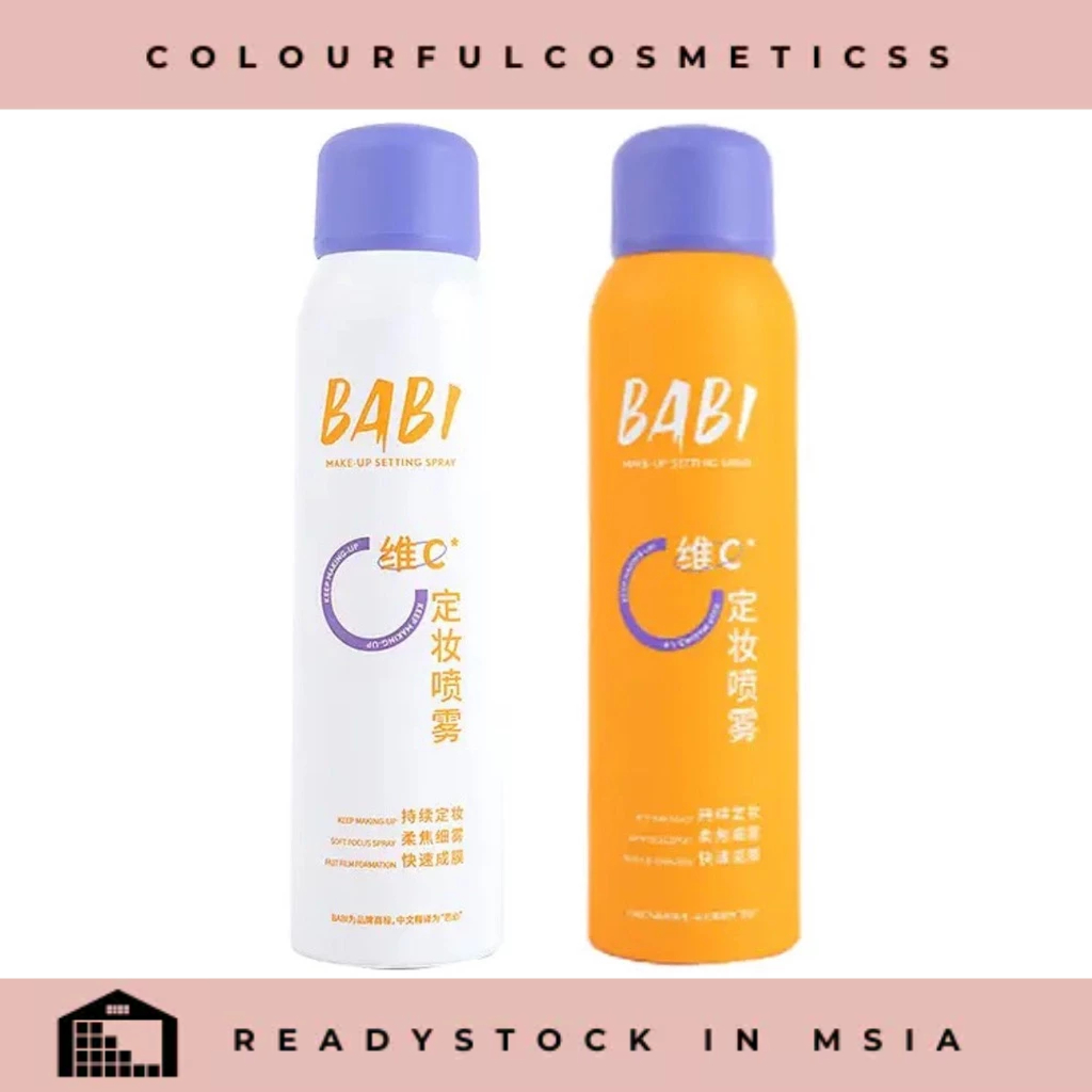 Babi Makeup Setting Spray Babi 定妆喷雾 | Shopee Malaysia