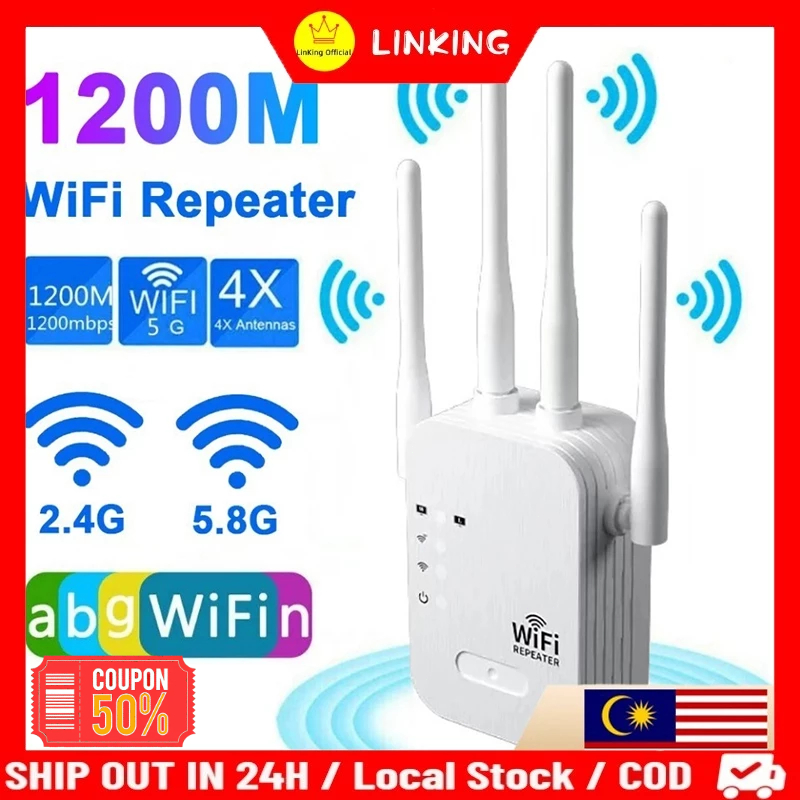 (Local Shipment) 1200Mbps WiFi Repeater Wireless 5G 2.4G Dual-band WIFI ...
