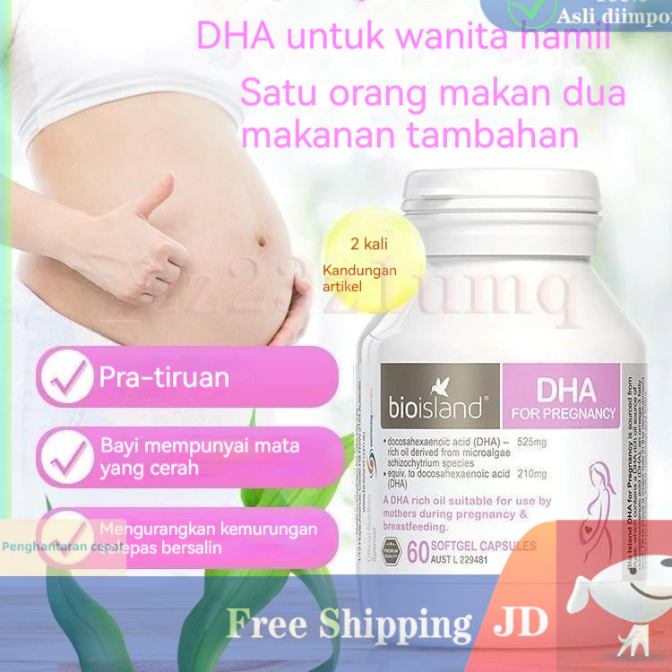Bio Island DHA Algae Oil imported from Australia for pregnancy (60 soft ...