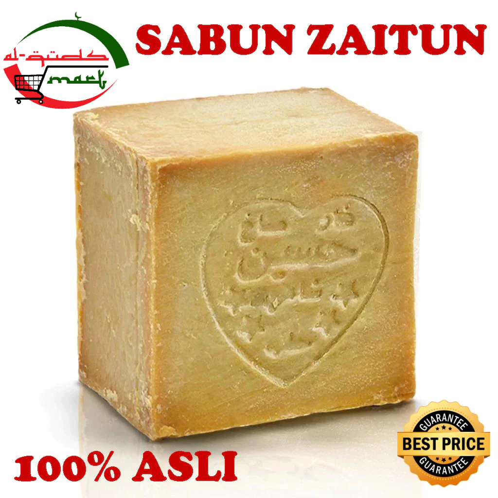 SABUN MINYAK ZAITUN ASLI 100% | SABUN GHAR | LAUREL SOAP | ALEPPO SOAP ...