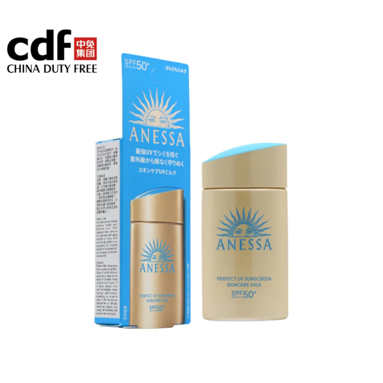 SHISEIDO Anessa Perfect UV Sunscreen Skincare Milk SPF50+ PA++++ 60ml/90ml | Shopee Malaysia